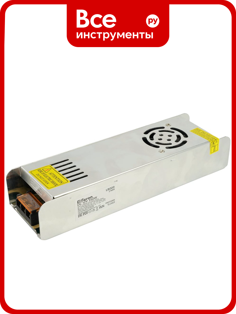 Электронный трансформатор для светодиодной ленты FERON 350W 12V (драйвер), LB009 21499