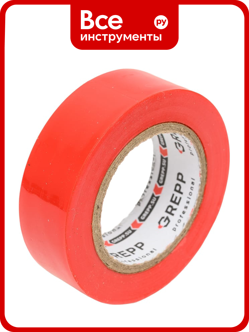Изолента ПВХ GREPP 0,15 мм×19 мм×10 м /500/10 2610-05