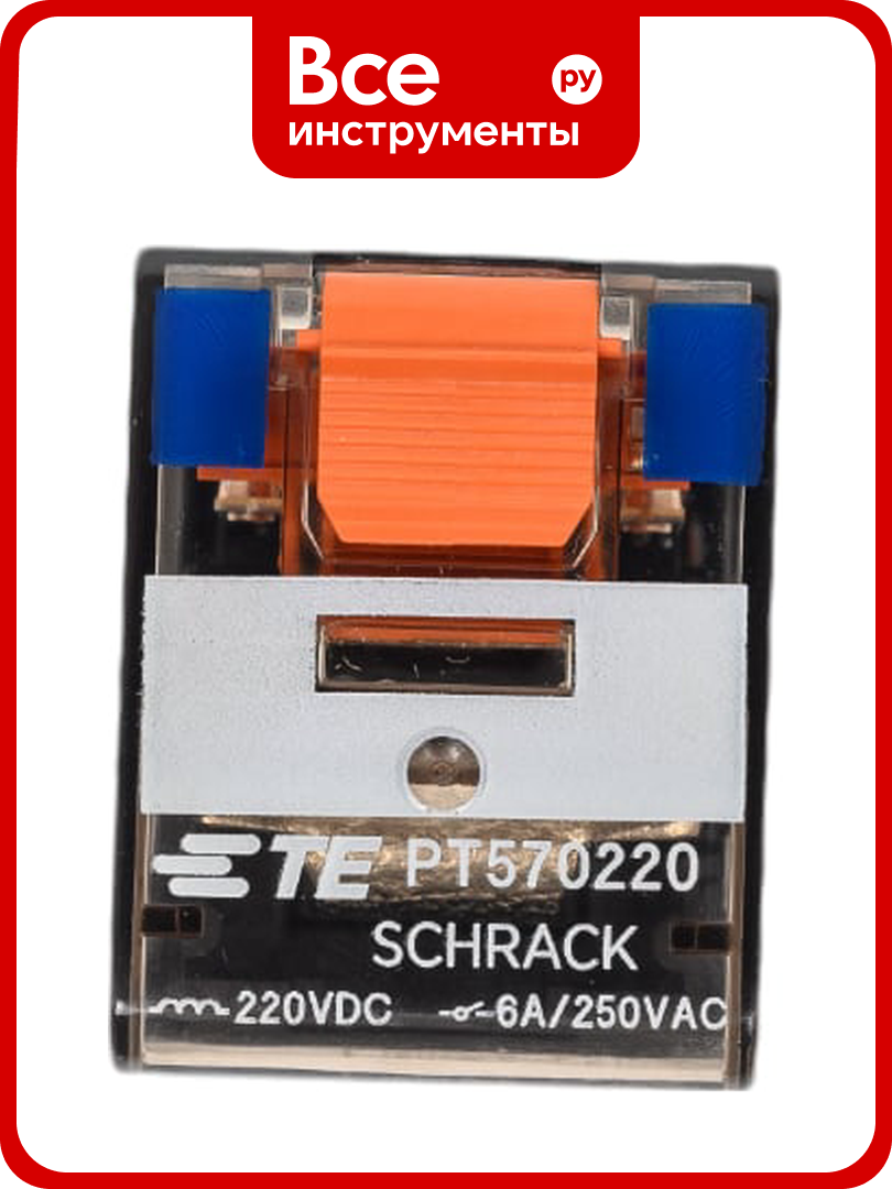 Промежуточное реле Schrack Technik PT, 4 переключающих контакта, 6А, 220VDC артикул Австрия