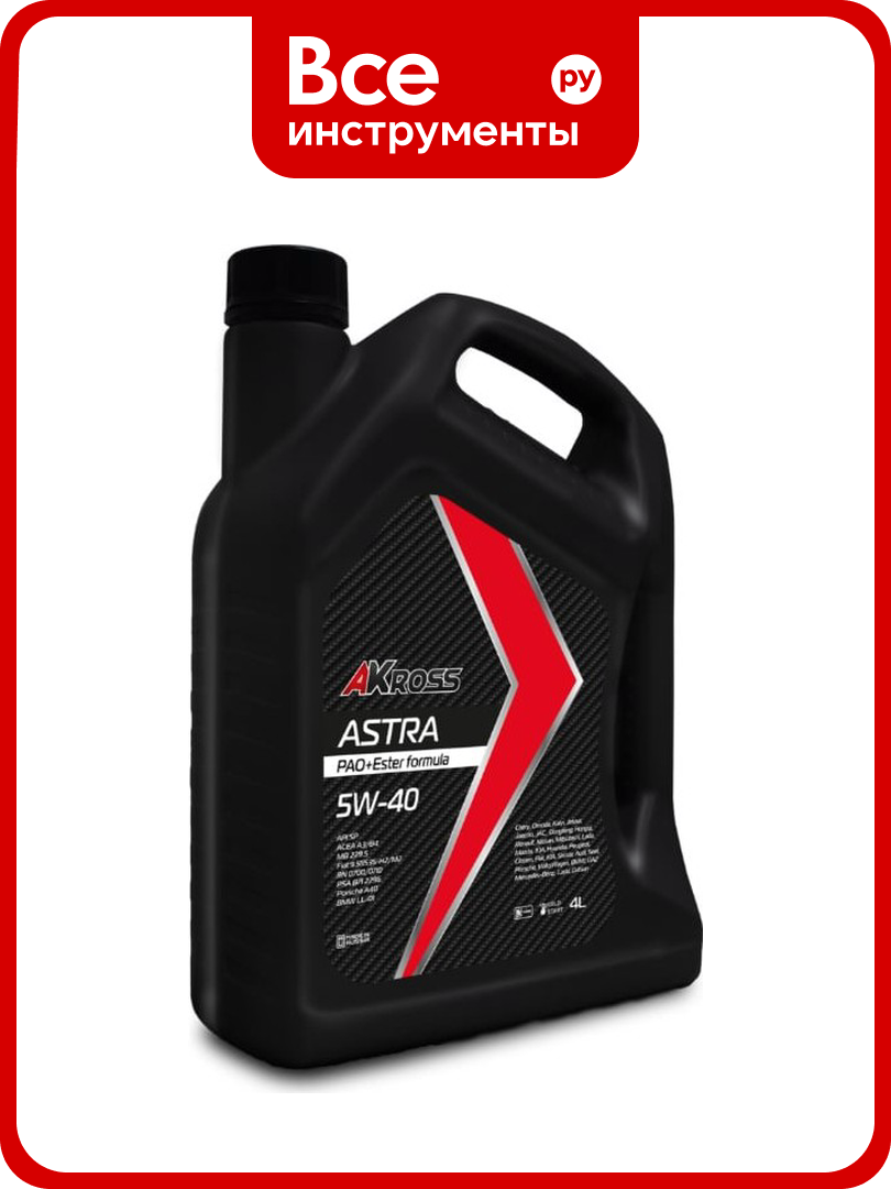 Моторное синтетическое масло AKross Astra 5W-40 API SP ACEA А3/В4 PAO+Ester 4 л AMO0056