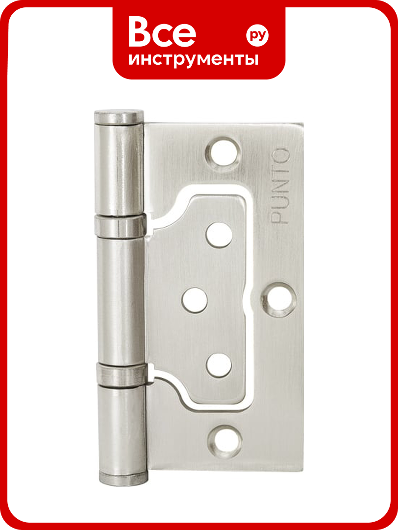 Универсальная, PUNTO, петля без врезки PUNTO IN3200W-HD PN (200-2B/HD 75x2,5) матовый никель