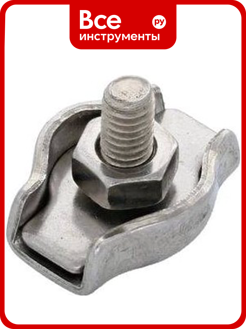 Зажим для стальных канатов STEELREX одинарный, SIMPLEX, цинк, 4 мм, упаковка 1 шт. 0521004000W100000110