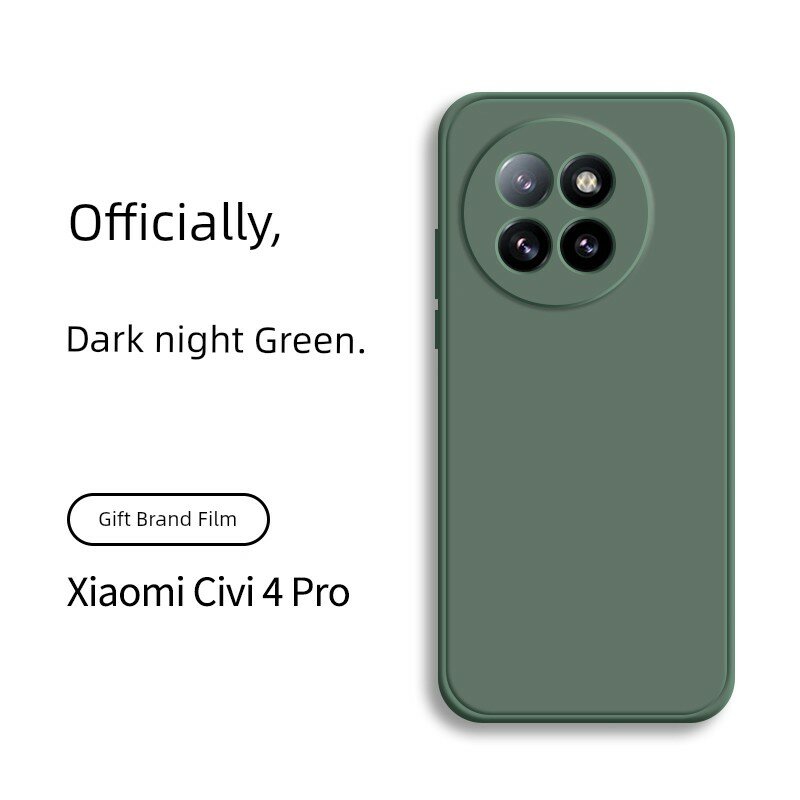 Xiaomi Civi 4 Pro Чехол из жидкого силикона с полным покрытием в темно-зеленом цвете