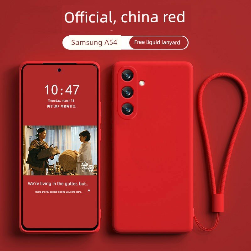 Смартфон-чехол из жидкого силикона для Samsung Galaxy A55, китайский красный — полная защита объектива, ультратонкий,