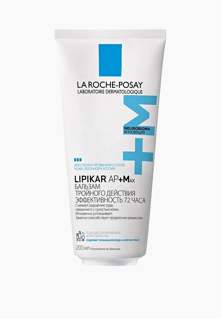 La Roche-Posay Бальзам для тела 200 мл