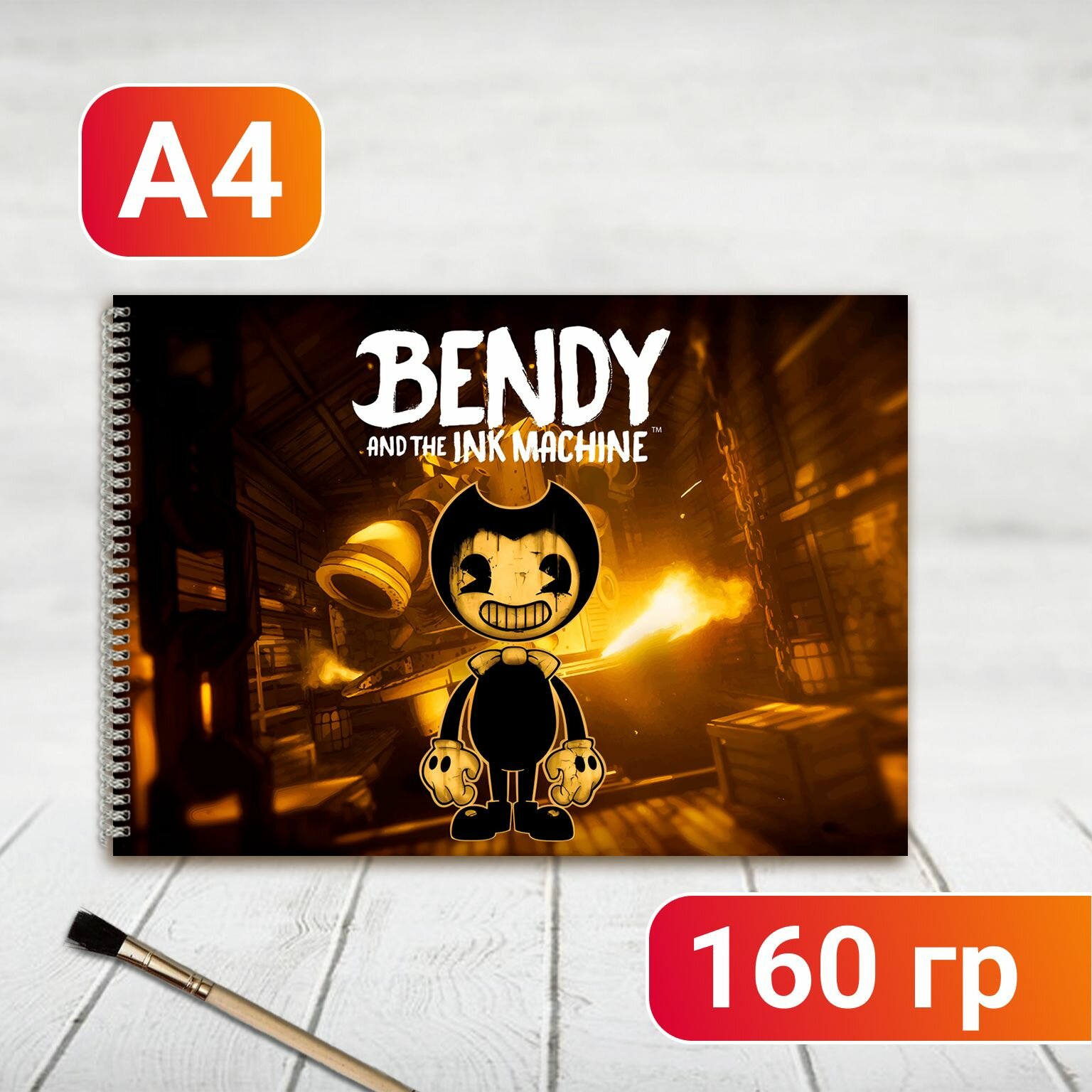 Альбом для рисования Бенди Bendy