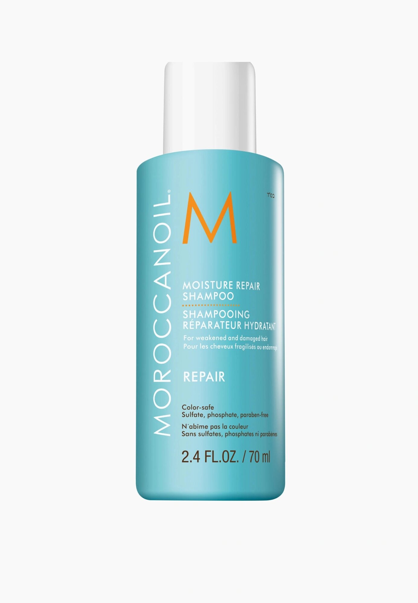Moroccanoil Шампунь 70 мл