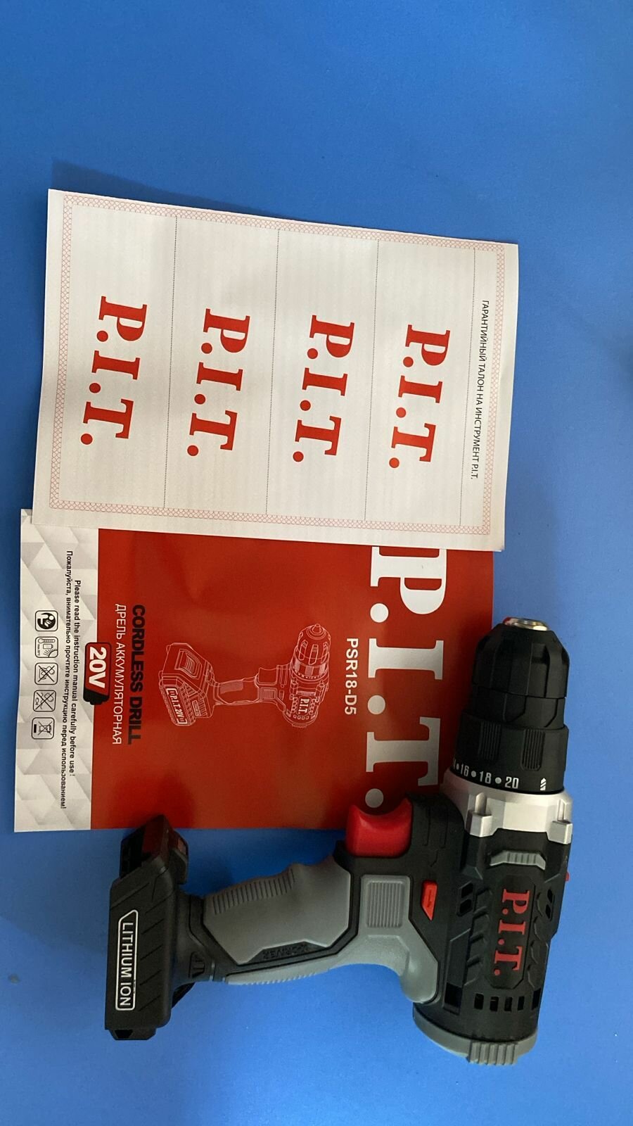 Аккумуляторная дрель, Шуруповерт P.I.T. PSR18-D3 Solo,30 Нм, без АКБ , без З/У