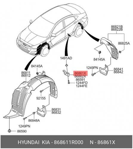 Брызговик задний левый hyundai solaris / kia rio Hyundai / Kia (Mobis) 868611R000 :