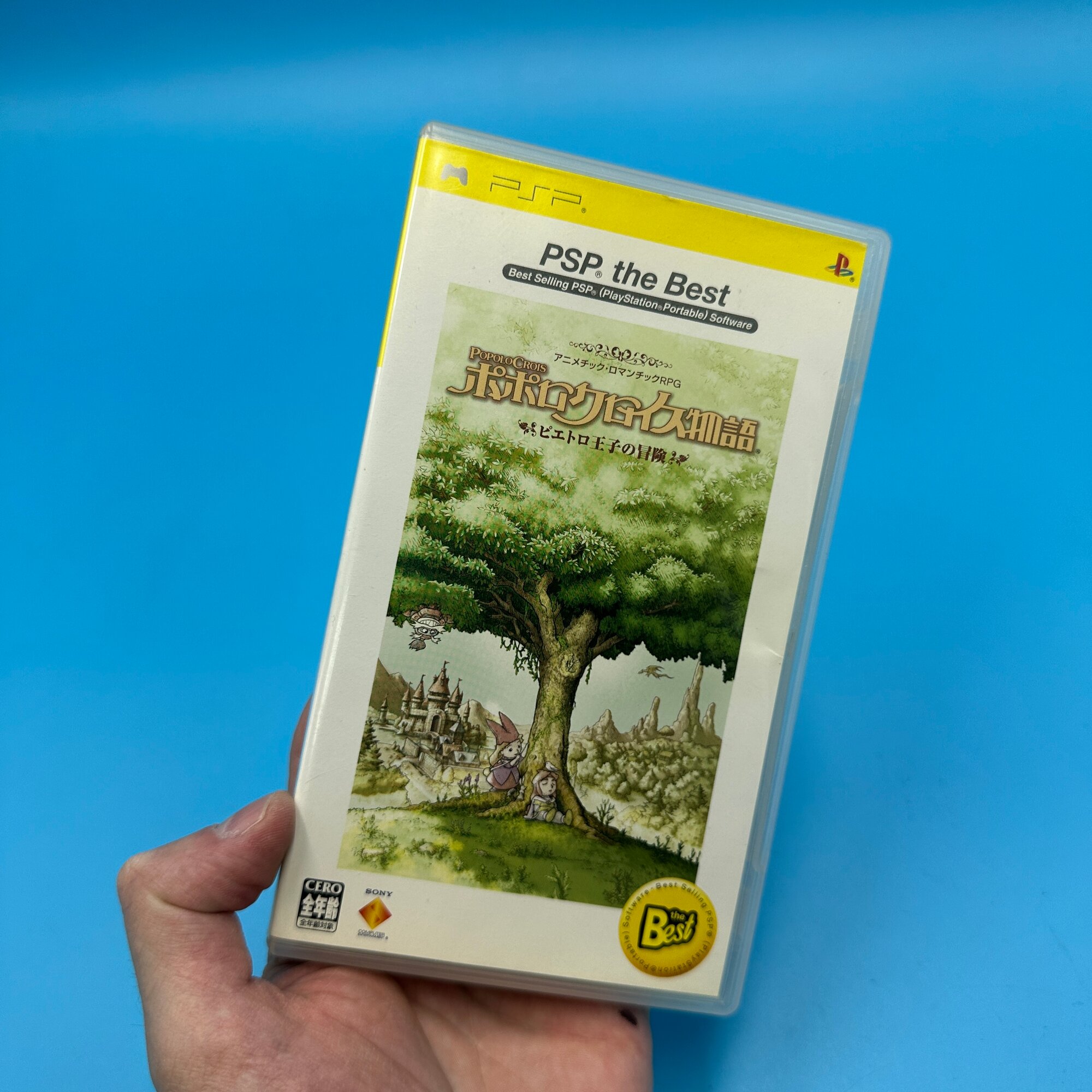 Игра PoPoLoCrois Monogatari для PSP (Region Free, 0+, Японский язык), JRPG, серия Sony PSP the Best