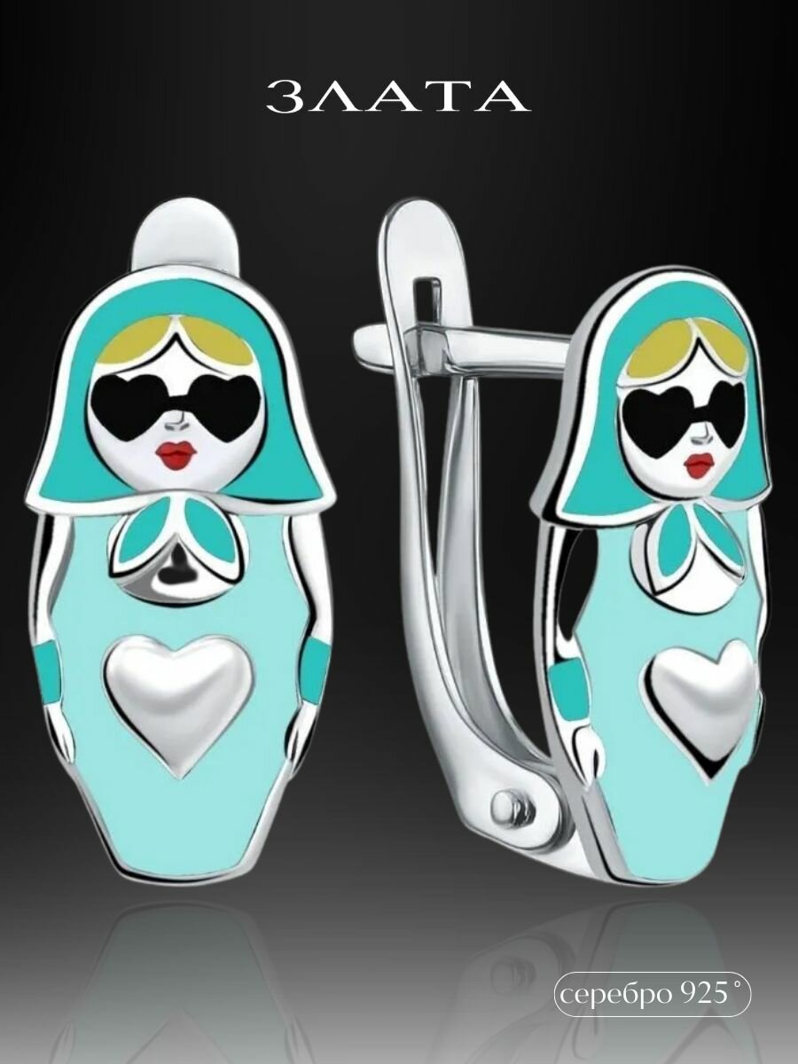 Серьги ЗЛАТА, серебро, 925 проба