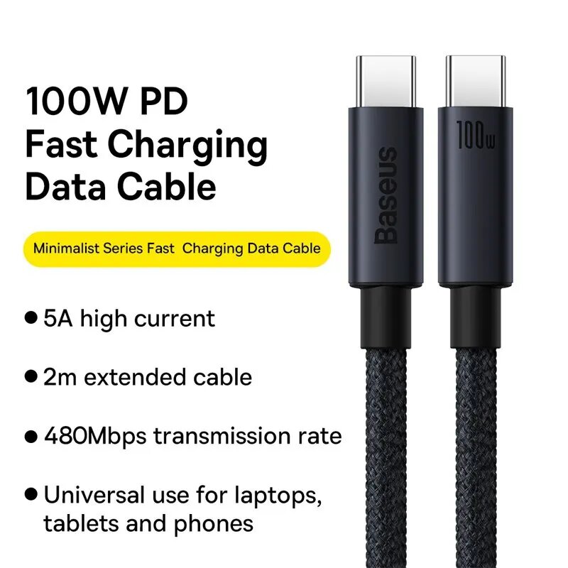 Baseus USB-C - USB-C кабель 2м, 100W, Белый — фото 1