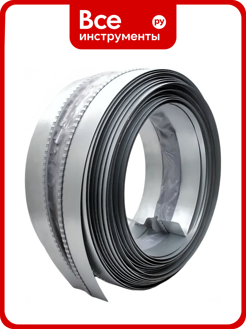 Гибкая вставка STALMAX LFC 60 (45/60/45х25м) для воздуховодов (арт. 10612) (уп. 1 шт) 10612-023