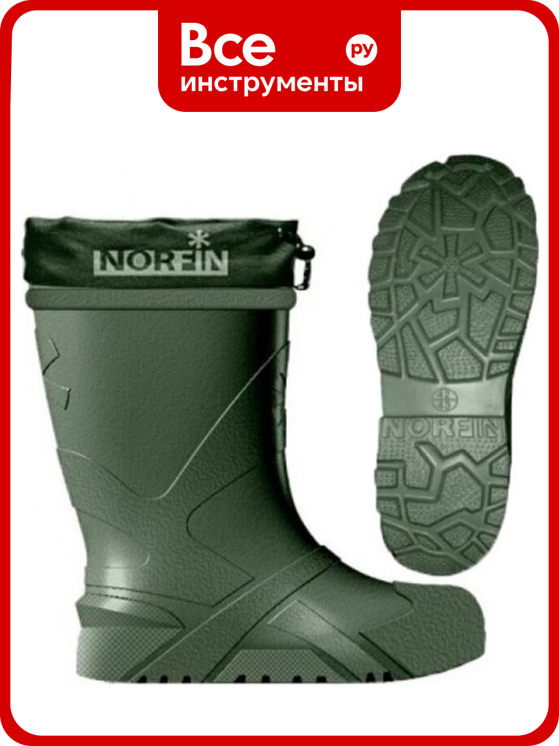Зимние сапоги Norfin BERINGS с манжетой олива, р.46-47 14861-4647