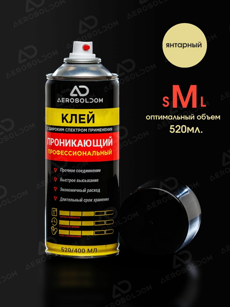 Construction Glue 520 ml, 1 qty