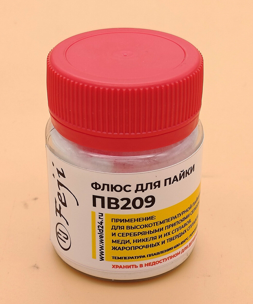 Флюс ПВ-209, банка 50 грамм