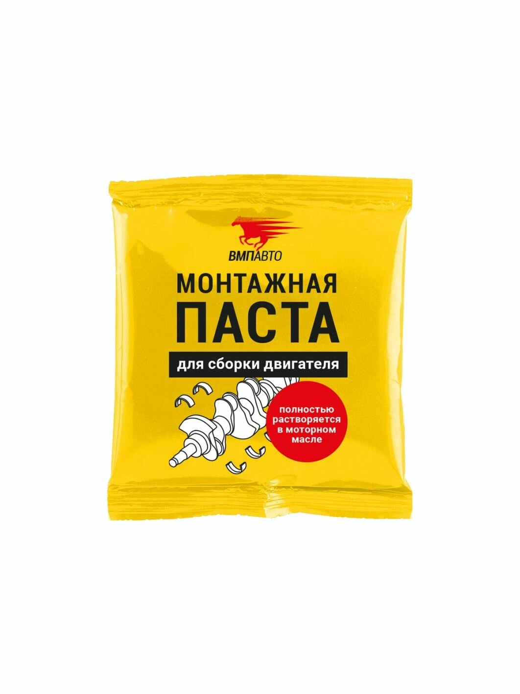 Паста монтажная для сборки двигателя ВМПАВТО 1425 50 гр стик-пакет
