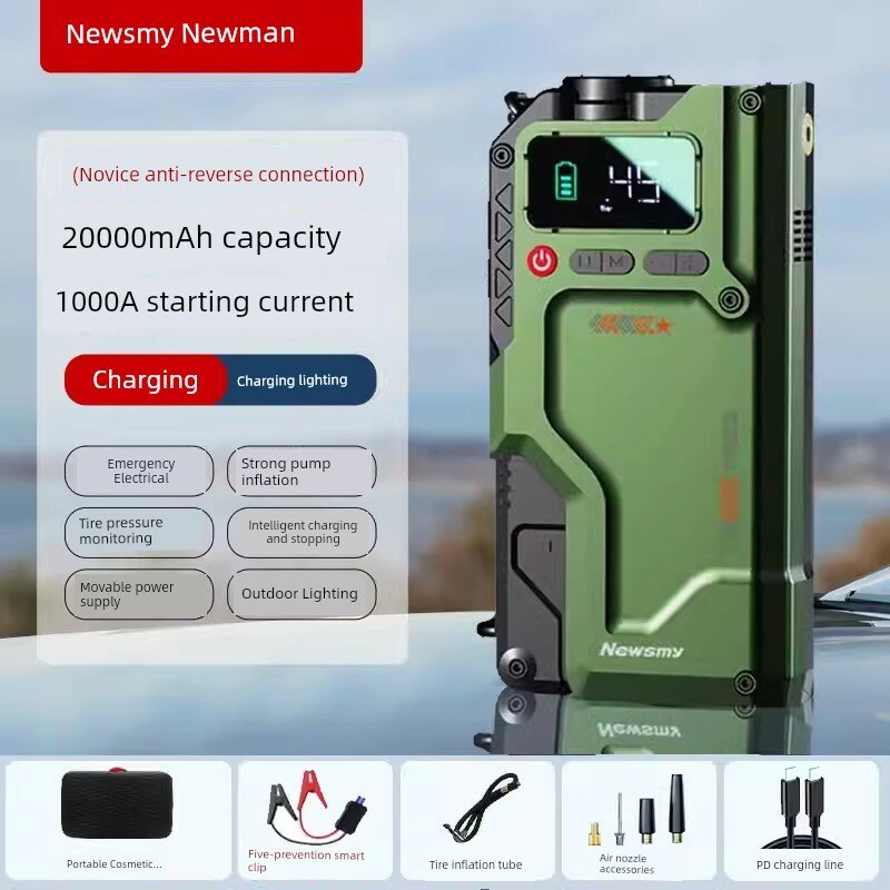 V5 Премиум автомобильный аварийный стартер насос PD100W с емкостью 20000 мАч быстрая зарядка аварийное питание