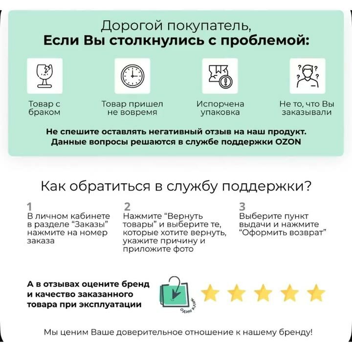 Рюкзак-сумка с аниме — фото 1