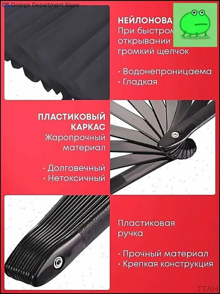 Веник для бани 1 шт. — фото 1