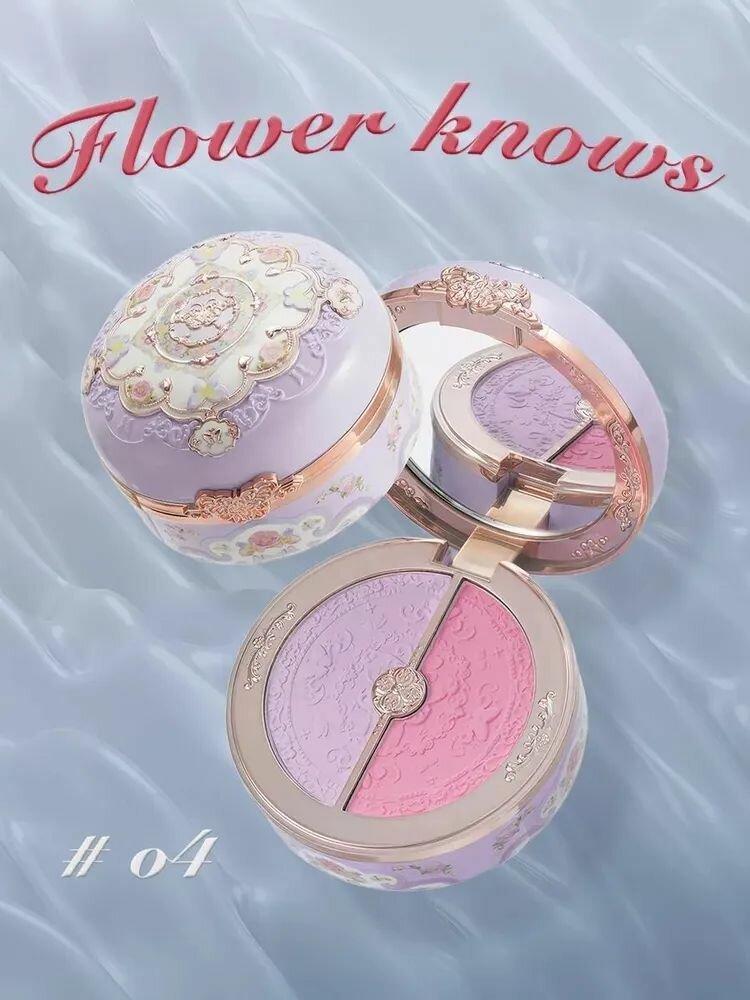 Flower Knows Пудра-румяна с облачным воротником04Бабочка влюблена в цветы