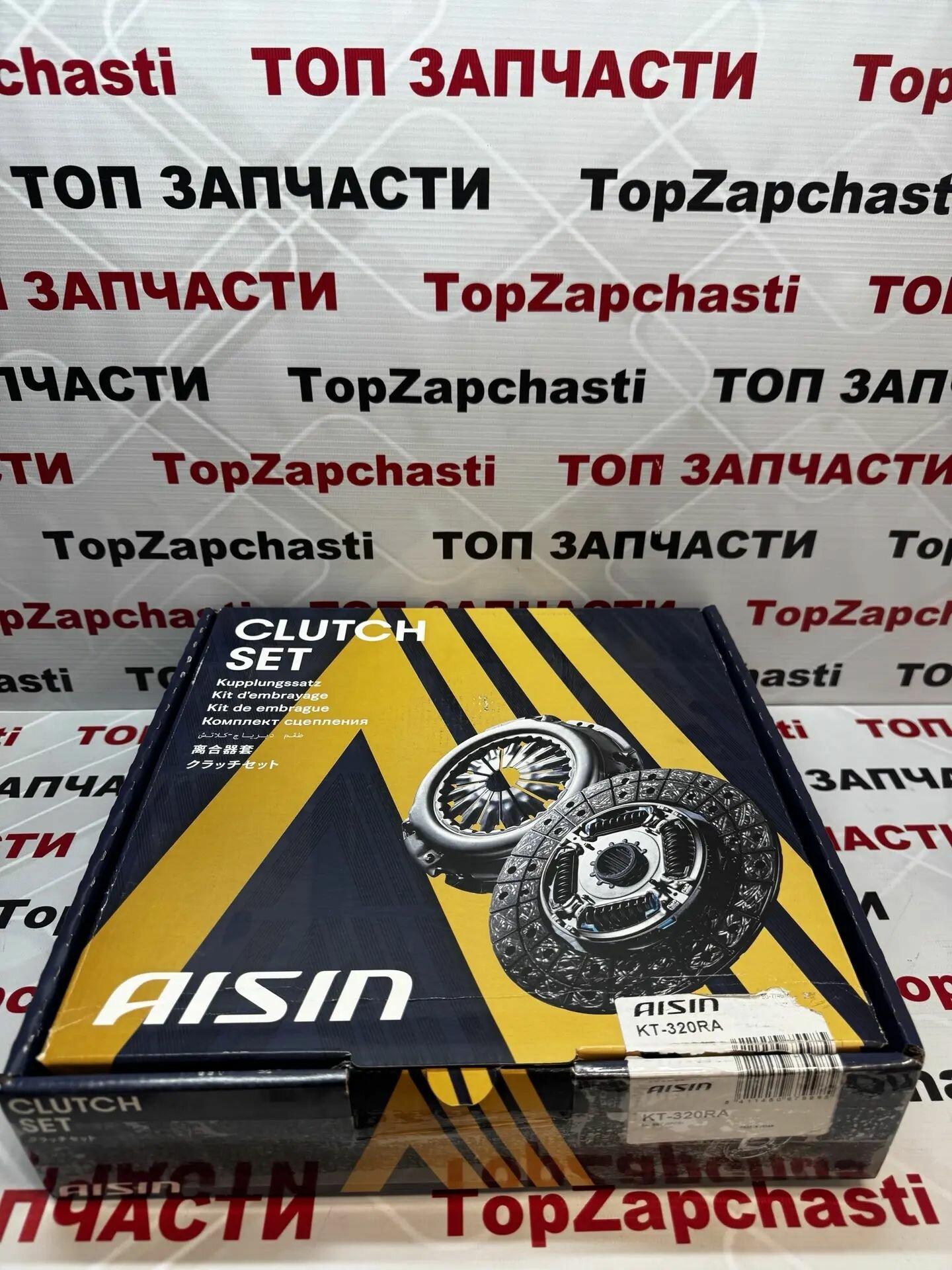 Сцепление комплект Toyota COROLLA AISIN (KT320RA)