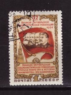 СССР, 1954. (1793) 37-я годовщина Октября (гашен.)