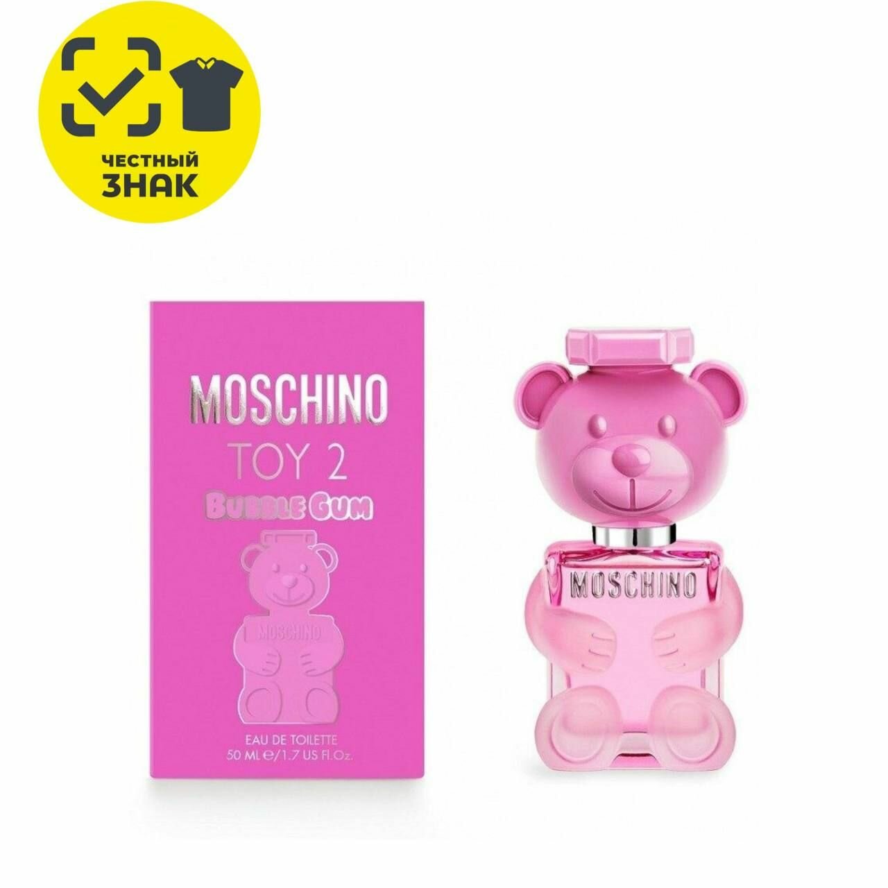 Moschino Toy 2 Bubble Gum Туалетная вода 50 мл