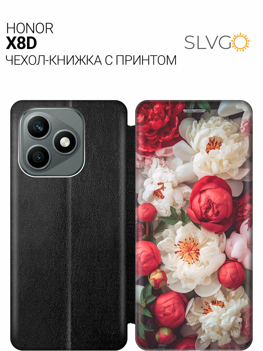 Чехол-книжка на Honor X8d с принтом Красно-белые пионы, bkb
