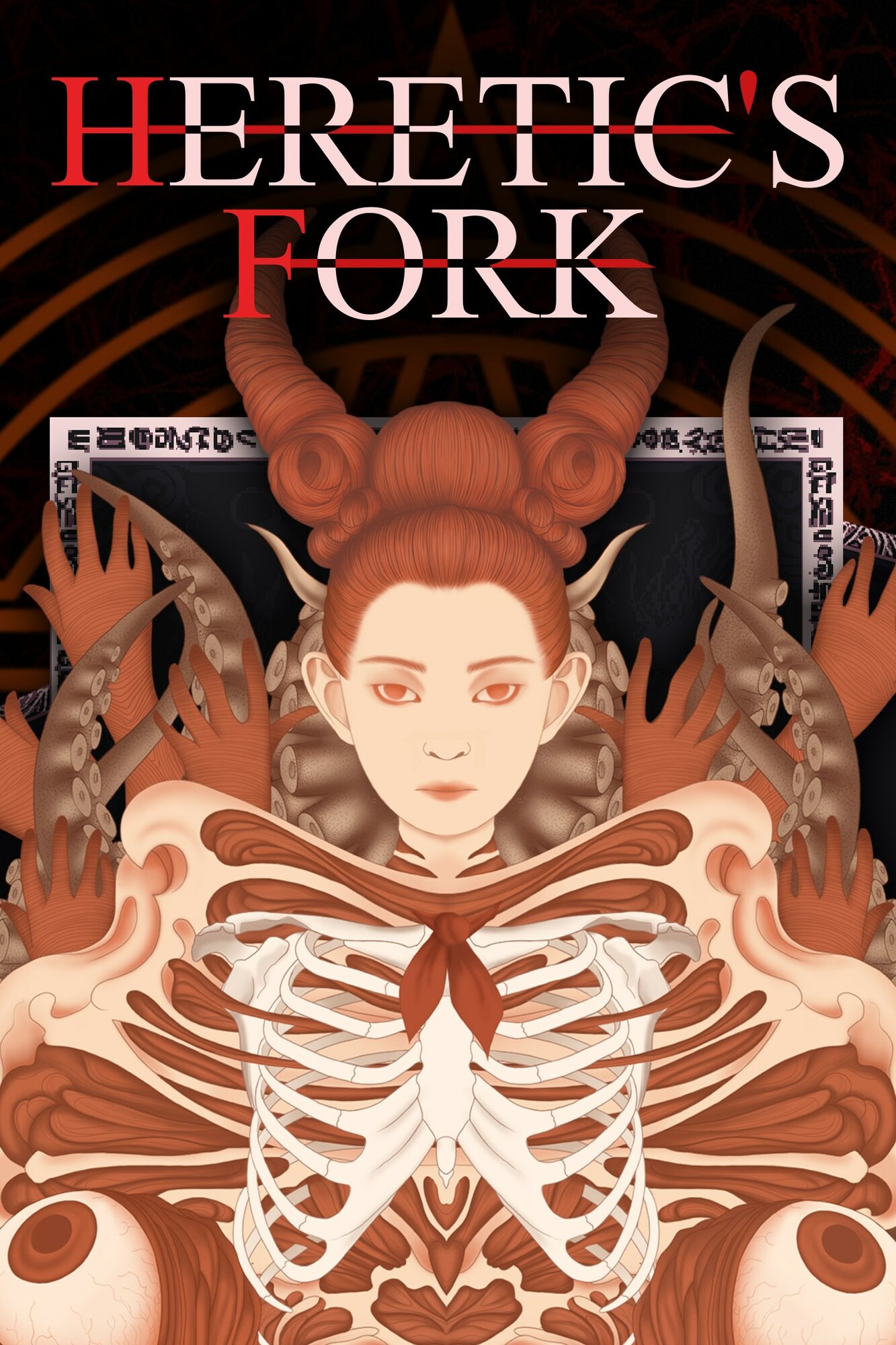 Heretic's Fork — ключ активации Xbox / Microsoft Store · Xbox One, Xbox Series X|S · цифровой ключ · любой регион