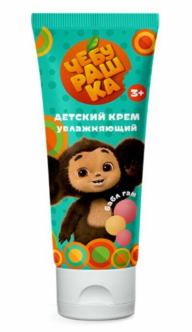 Galant Cosmetic Крем детский Чебурашка, Увлажняющий, с ароматом Бабл гам, 75 мл