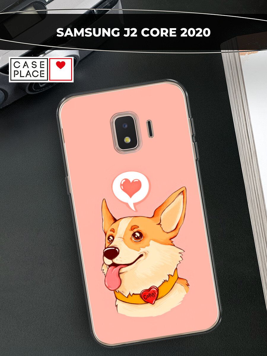 Чехол на Samsung Galaxy J2 Core (2018/2020) / Самсунг Галакси J2 Core (2020) с принтом Корги язык