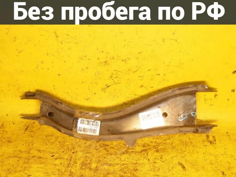 Рычаг Лево / Низ / Зад с пробегом Volvo S80 I TS