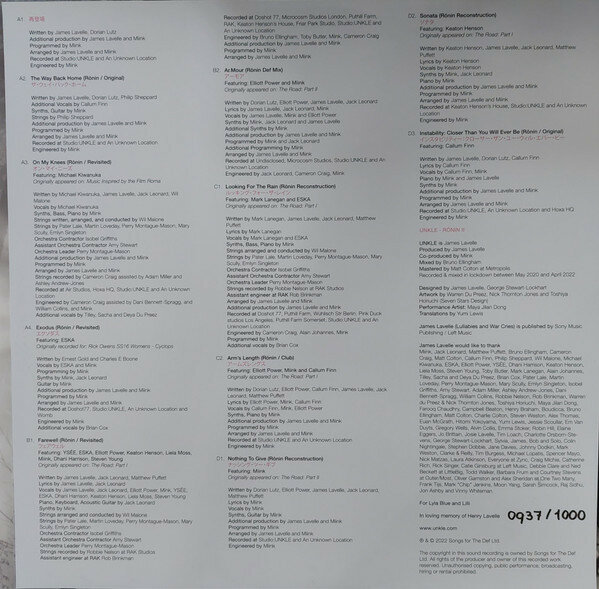 Unkle - Ronin II (Limited Edition) (Numbered) (coloured) (LP) — фото 1