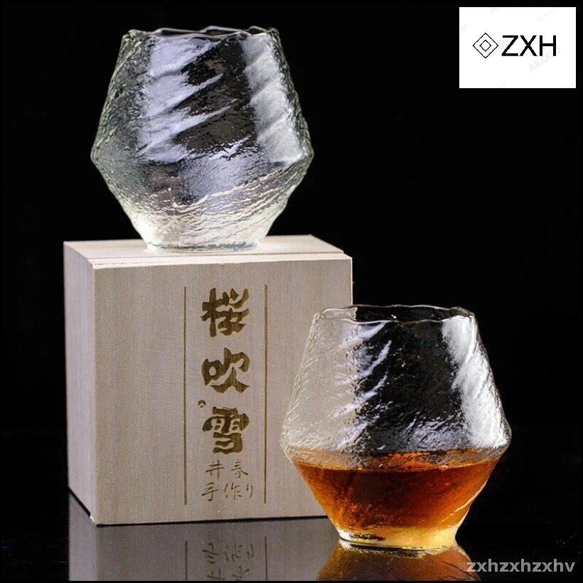 Стакан "Blowing Snow Glass", хрусталь, серебряный цвет, 420мл