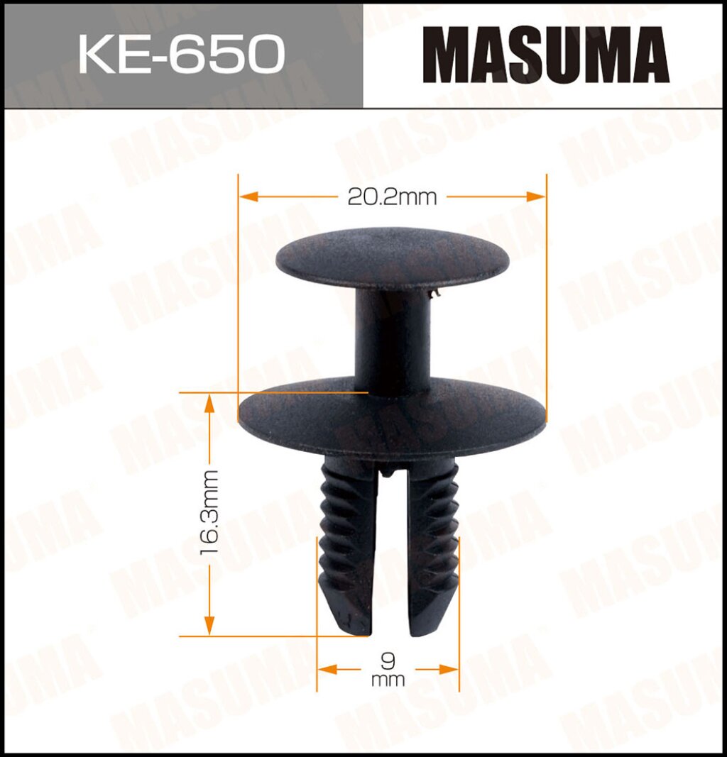 Клипса автомобильная Masuma KE-650