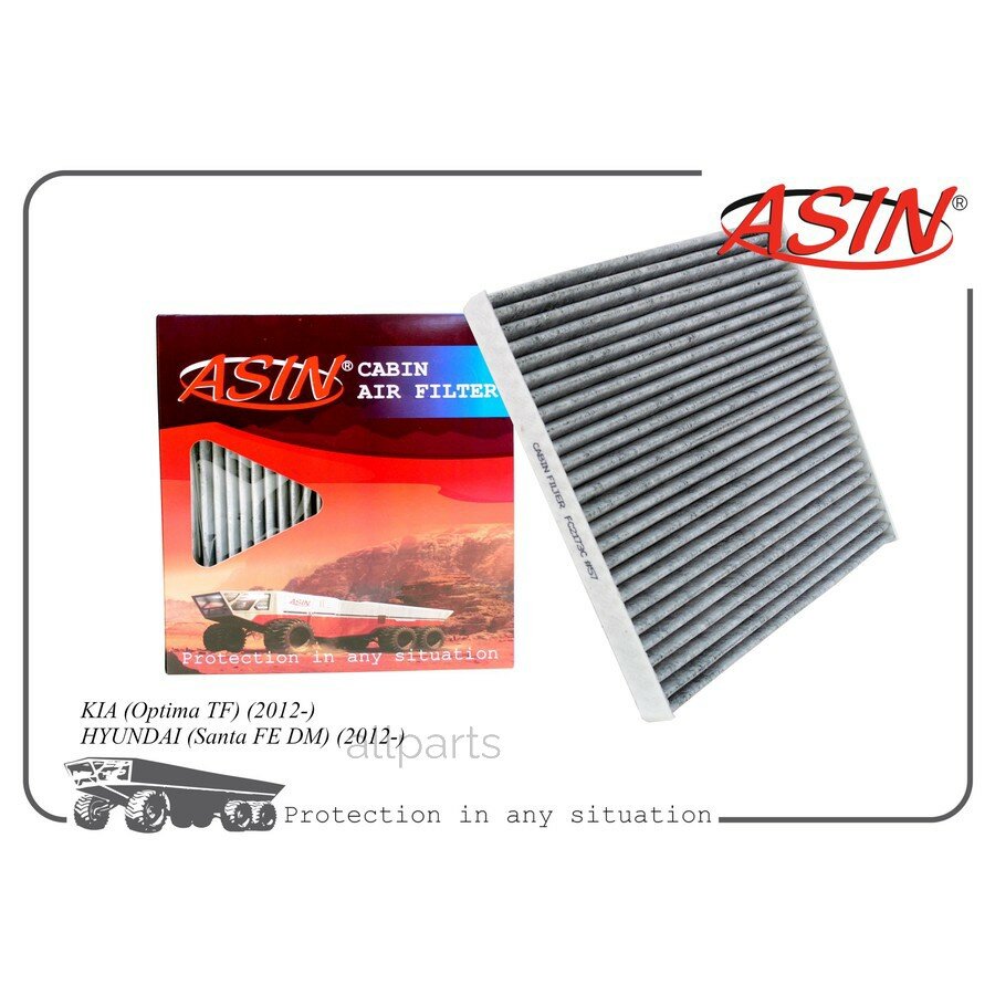 ASIN 'ASINFC2173C Фильтр салона угольный