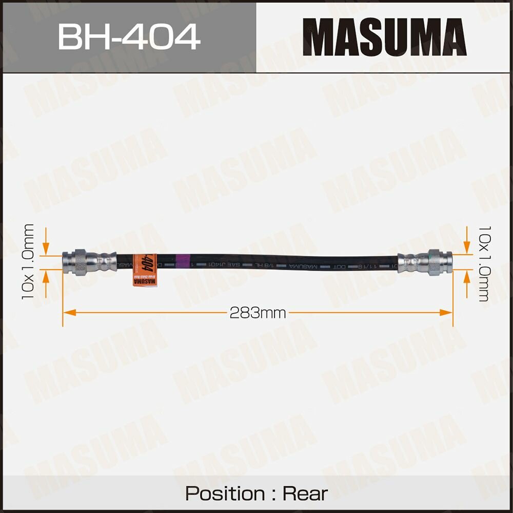 Шланг тормозной задний MAZDA CAPELLA MASUMA BH-404