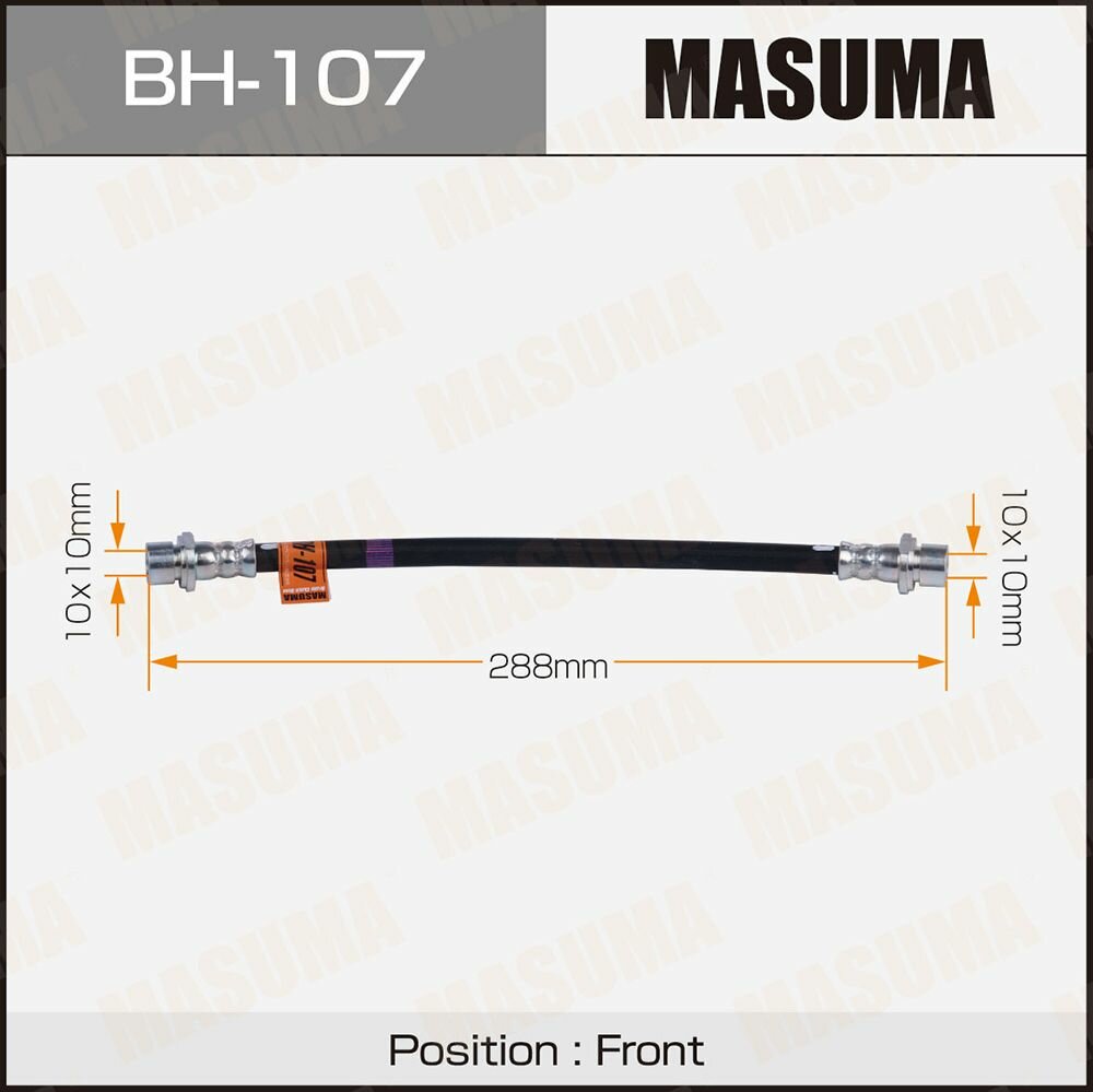 Шланг тормозной передний TOYOTA COROLLA MASUMA BH-107