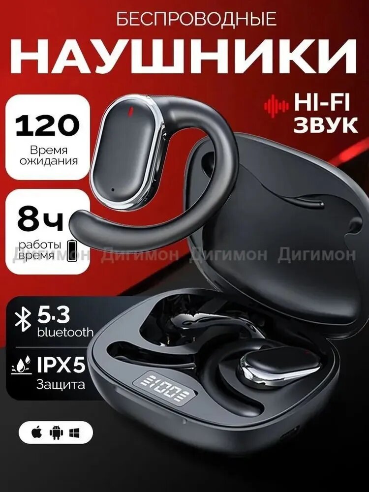 Aoxue Наушники беспроводные с микрофоном микрофон петличный, айфон/айпад/андроид для подкастов, записи видео, кристально чистый звук, микрофон для телефона зарядка во время использования, черный матовый