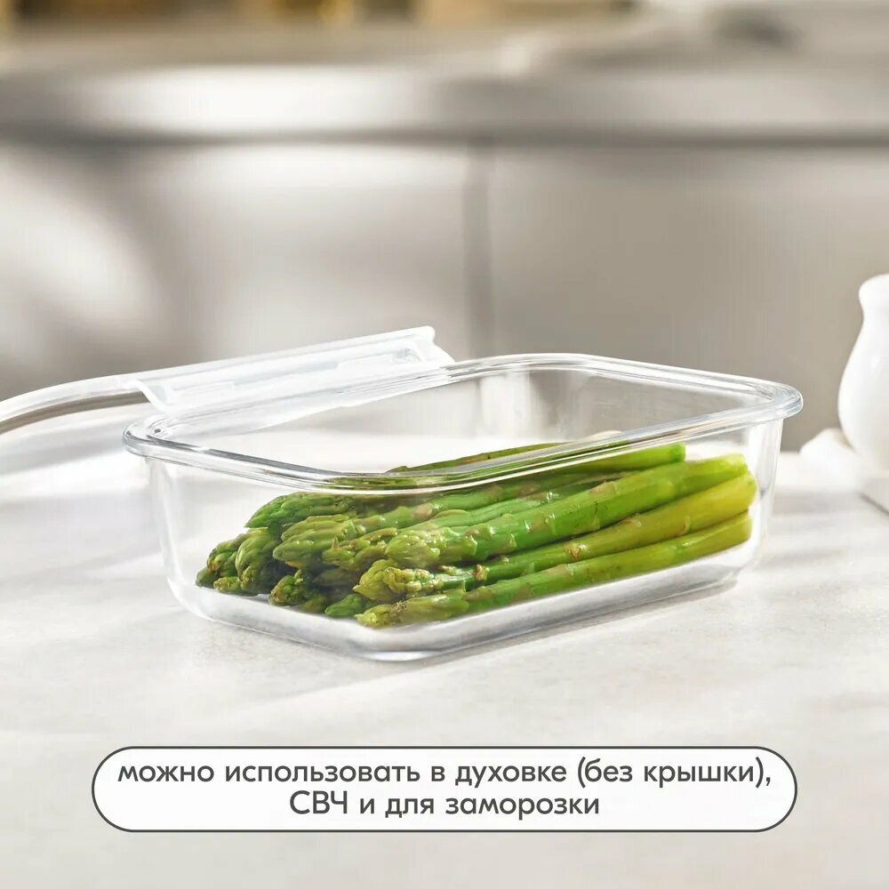 Гастроемкость — фото 1