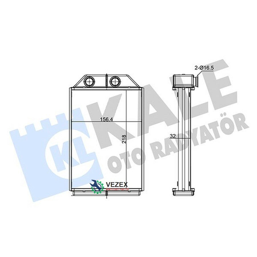 KALE 352120 Радиатор отопителя