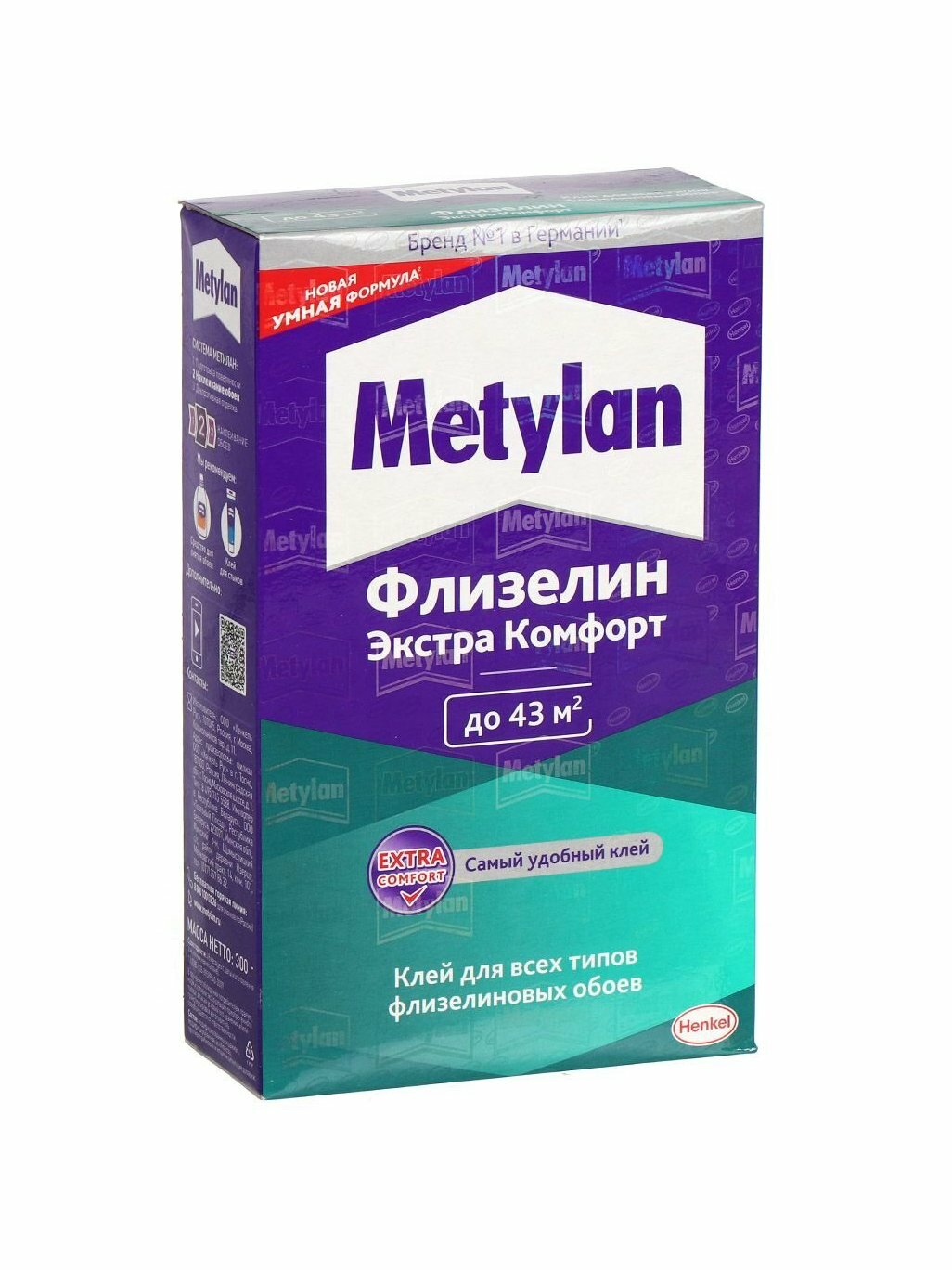 Клей для флизелиновых обоев Metylan Флизелин Экстра Комфорт, 300 г, профессиональный состав под ремонт стен