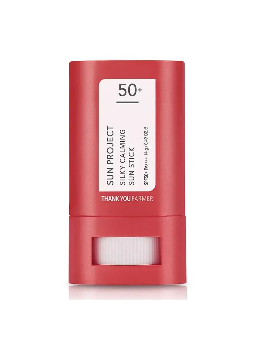 Стик для лица солнцезащитный успокаивающий SPF 50+