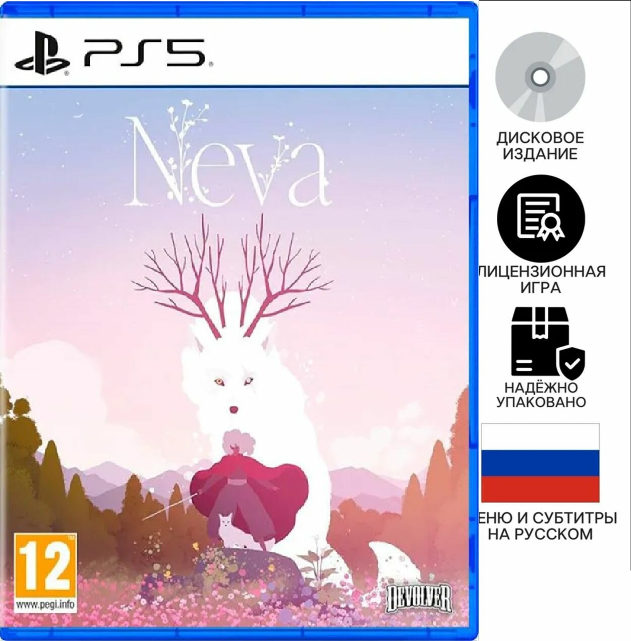 Neva (русские субтитры) PS5