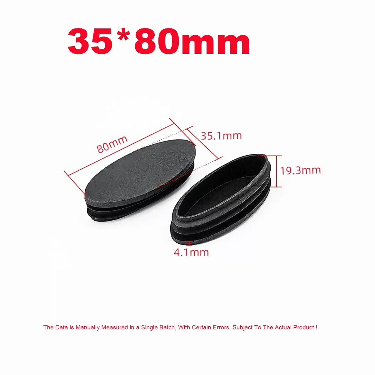 Пластиковая заглушка для мебели в форме оливы 35X80mm 5pcs