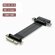 PCI-E 4X Адаптер Райзер Haoyexin 10cm
