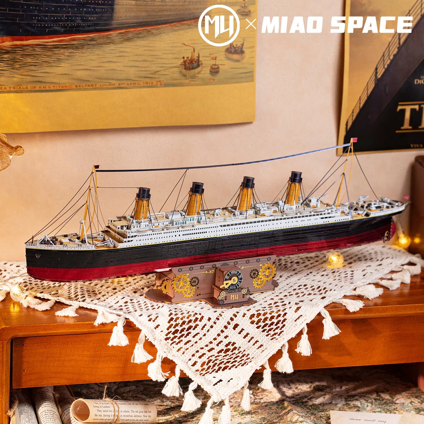 Металлический конструктор MU Titan Cruise Ship