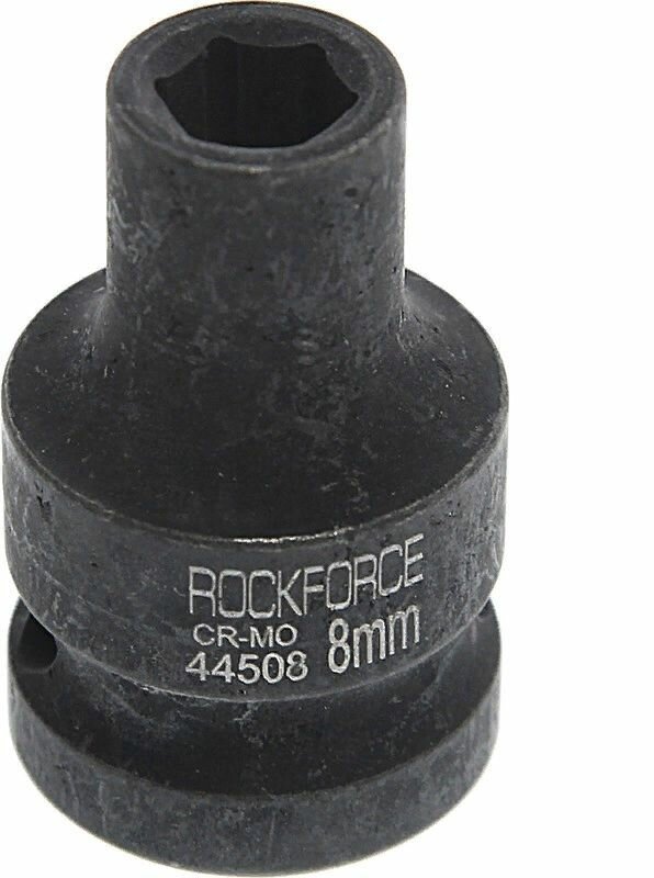 Головка торцевая 8мм 1/2" 6-гранная ударная L40мм ROCKFORCE RF-44508