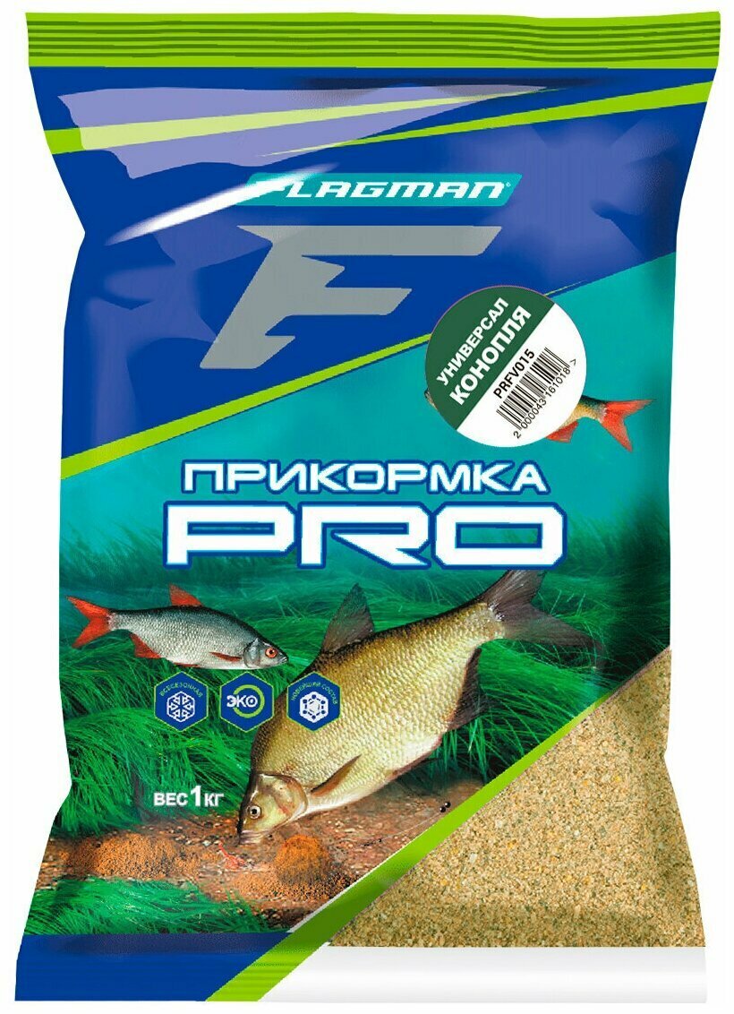 Прикормка 1 кг Универсал конопля